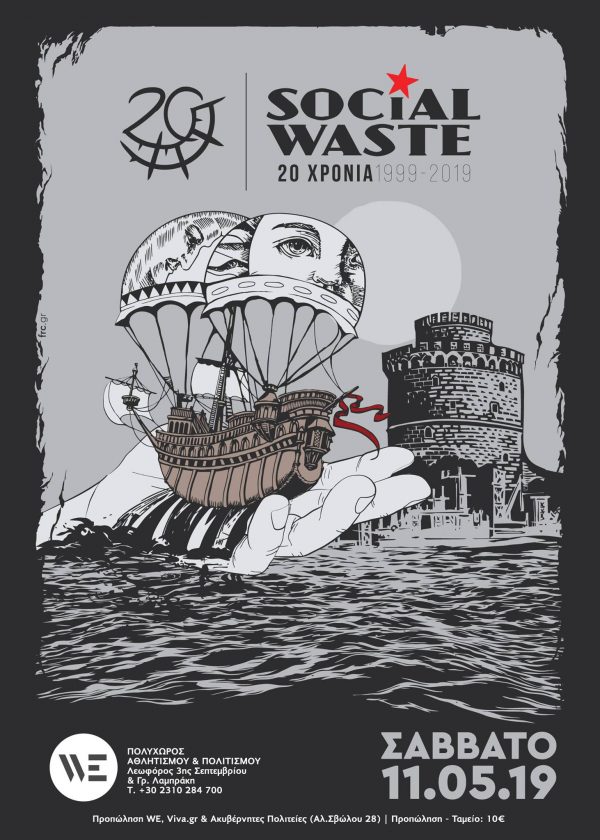 20 years Social Waste (We) - Social Waste